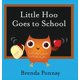 Little Hoo Goes to School (Hardcover) - Walmart.com