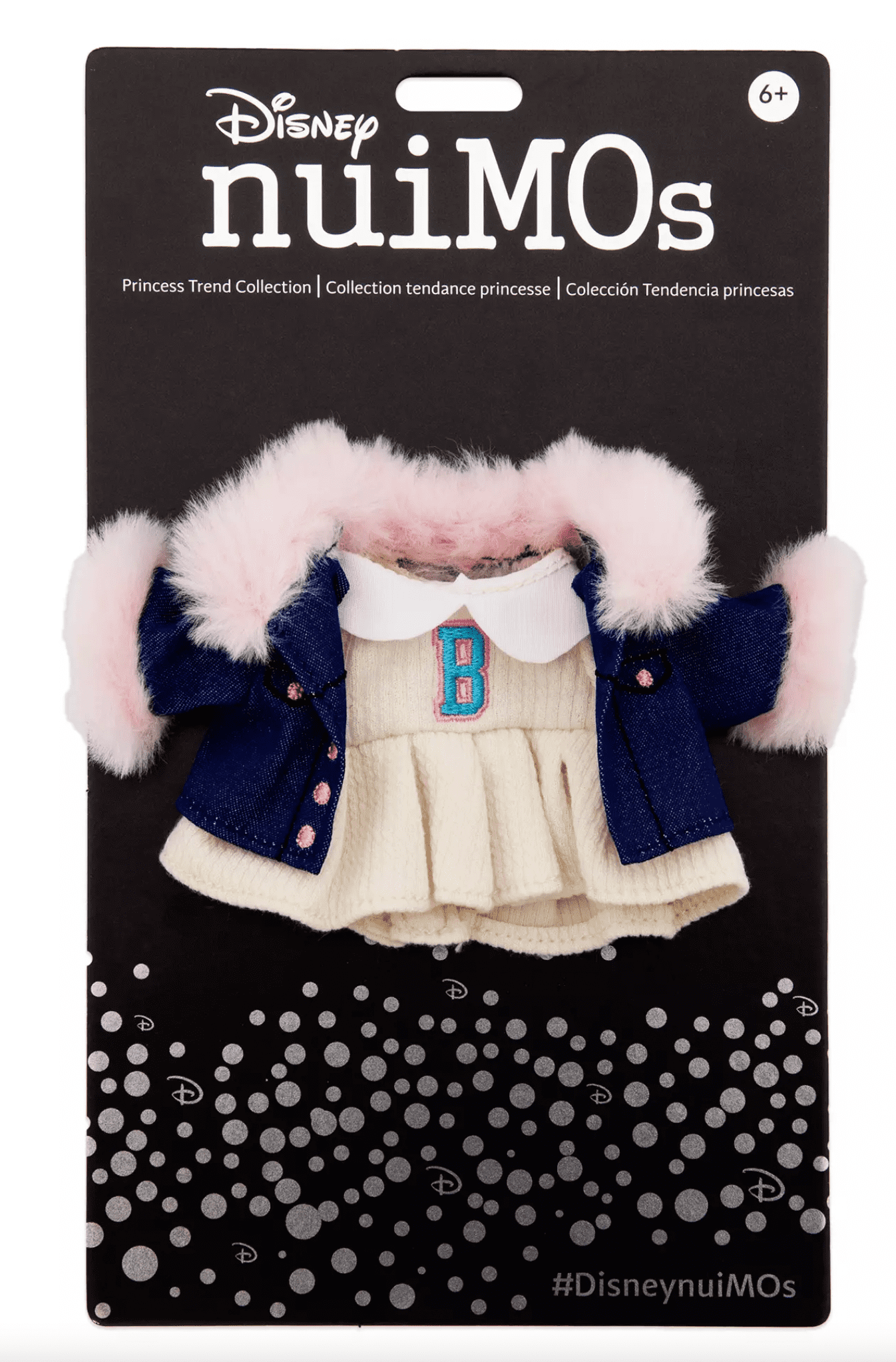 Disney Nuimos Outfit Princess Trend Collection Belle New - Walmart.com