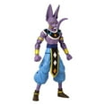 "Bandai's Dragon Ball Super Stars Beerus 6.5"" Action Figure Toy ...