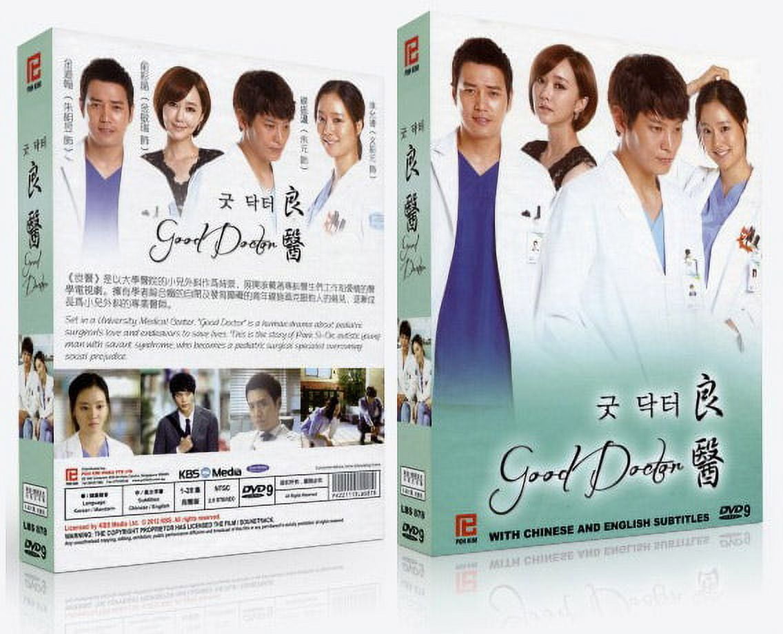 Good Doctor Korean Drama DVD Complete Tv Series - Original K-Drama DVD ...