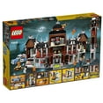 LEGO Batman Movie Arkham Asylum 70912 - Walmart.com