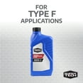 Super Tech Automatic Transmission Fluid Type F, 1 Quart for Ford Pre ...