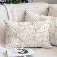 Beige Monstera Deliciosa Throw Pillow Cover 12 x 20 Inch Decorative ...