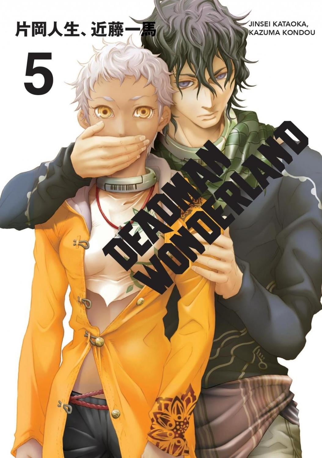 Deadman Wonderland 5 Kadokawa | Bodega Aurrera en línea