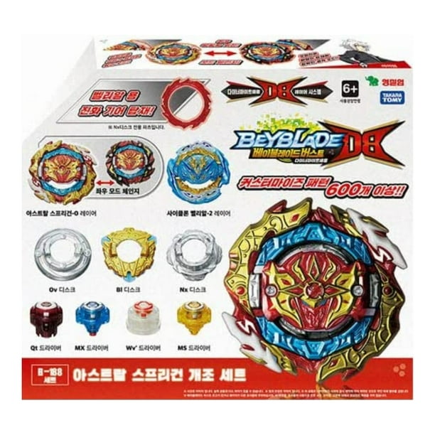 BB Beyblade Burst Dynamite Battle B-188 Astral Spriggan Cust | Walmart ...