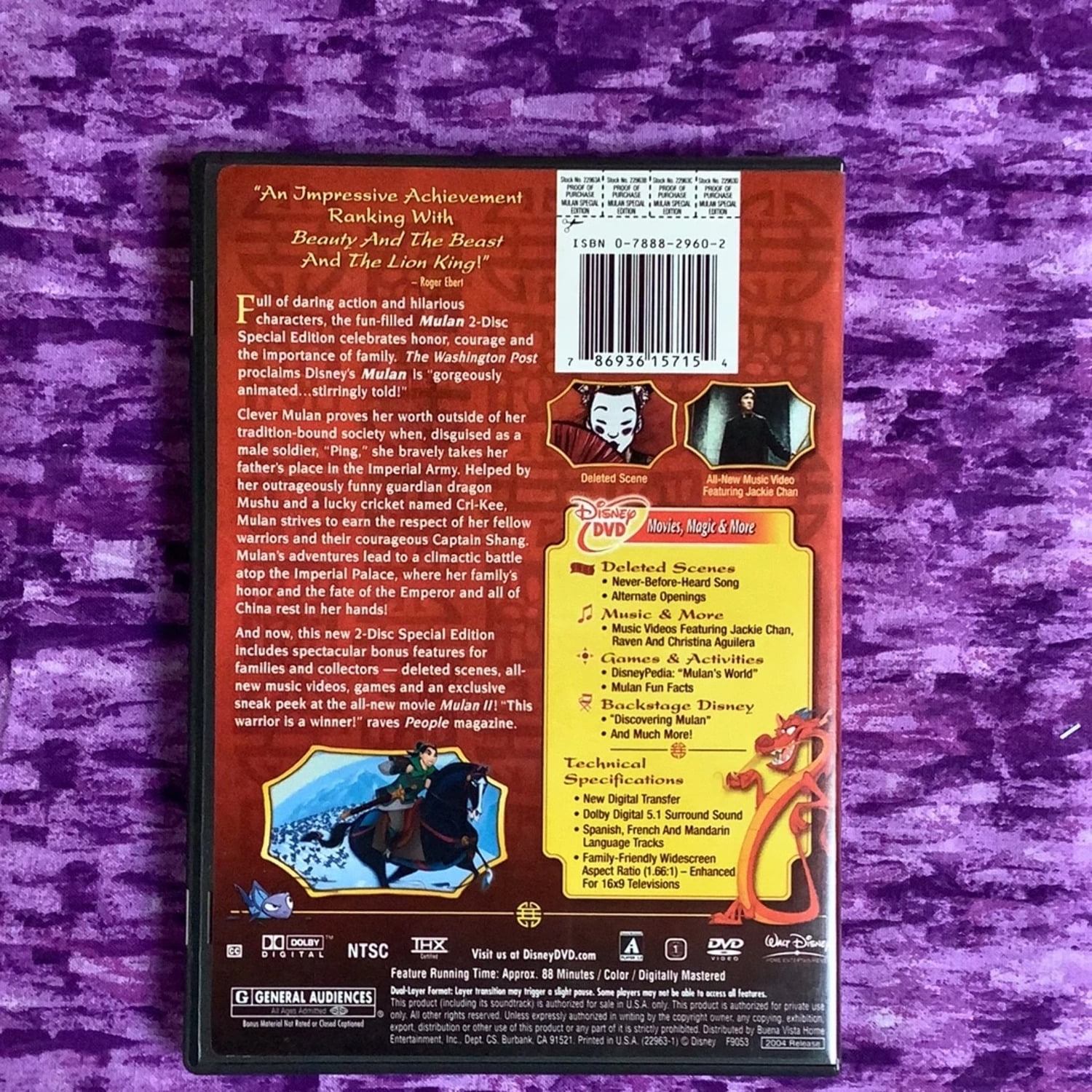 Mulan Special Edition Vhs Dvd