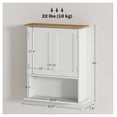 Bathroom Wall Cabinet, White Modern Wall Mounted Storage Cabinet with ...