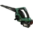 TruePower 40V Leaf Blower Vacuum Mulcher, Cordless, Lithium Ion, w ...