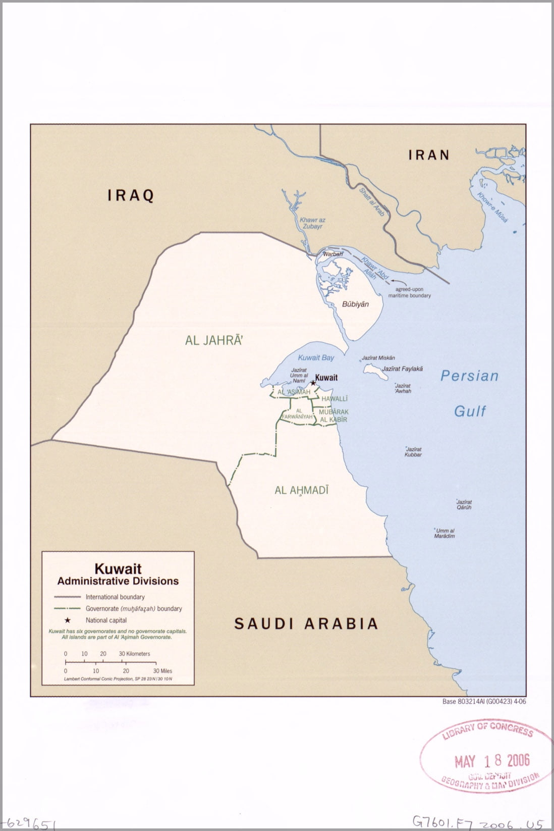 24"x36" Gallery Poster, cia map of Kuwait admin divisions 2006 ...