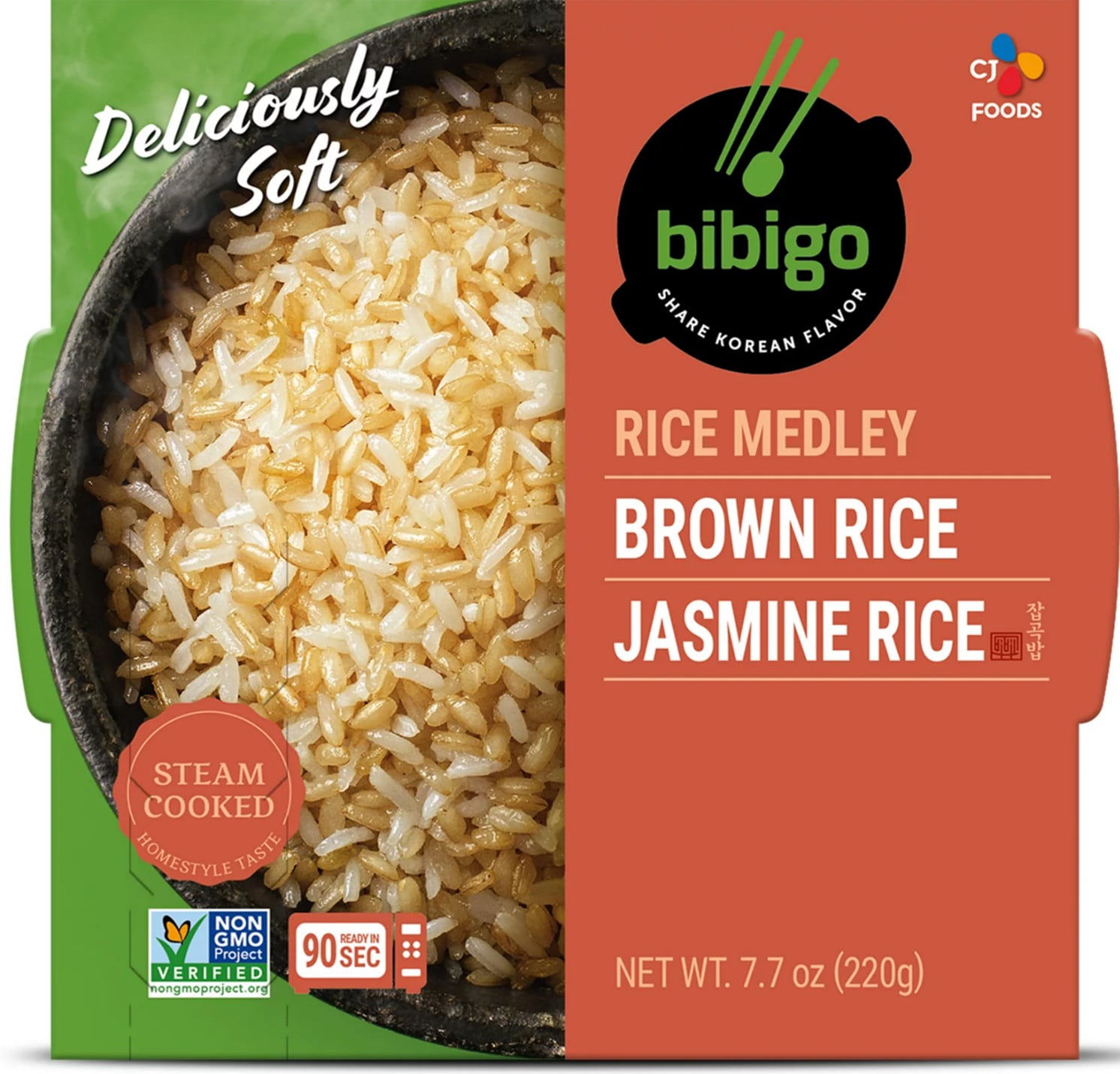Bibigo Rice Medley, Brown & Jasmine Rice Bowl, Shelf Stable, 7.7 oz ...