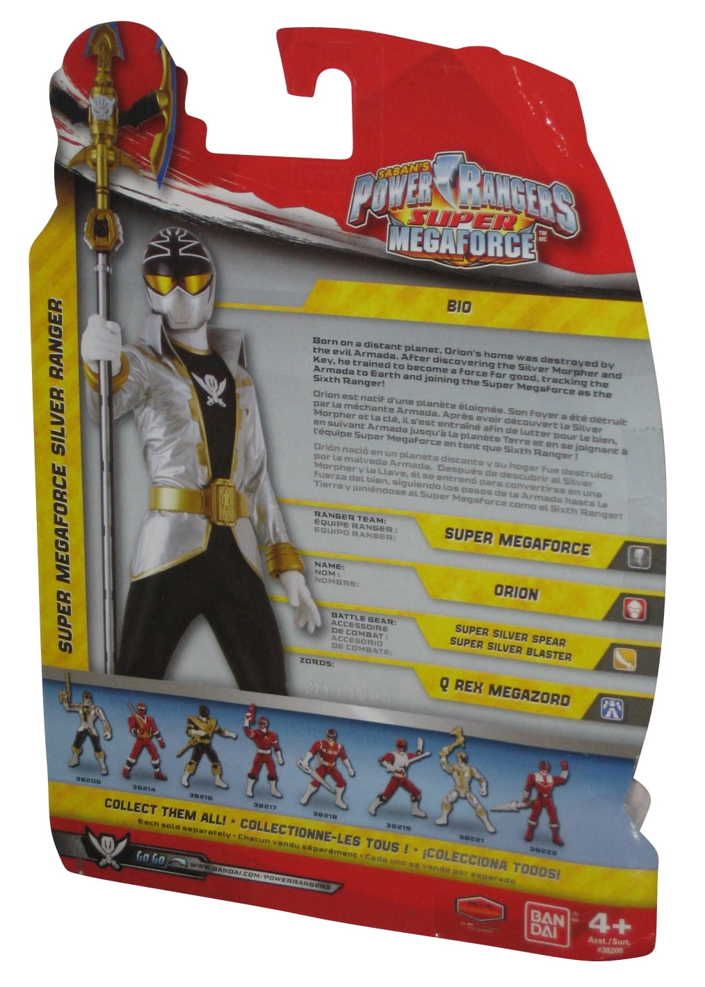 Power Rangers Super Megaforce Silver Ranger Toy