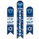 Big Dot of Happiness Hanukkah Menorah - Hanging Vertical Paper Door ...