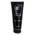 Versace, Perfume Gift Set, Dylan Blue 4 Piece, Women's Fragrance ...