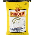 Hinode Calrose Rice, 20 lbs - Walmart.com