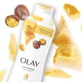 Olay Ultra Moisture Body Wash with Shea Butter, 22 fl oz - Walmart.com