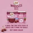 Dole Wiggles No Sugar Added Cherry AIS1 Fruit Juice Gel Snacks, 4.3oz ...