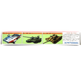 AOSHIMA 1/48 TECHNOPOLICE 21C MBT-90D MAZURKA TANK No. 8 G5-TP-08-7 ...