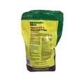 Southern Ag PowerPak 20-20-20 Water Soluble Fertilizer, 5 LB - Walmart.com