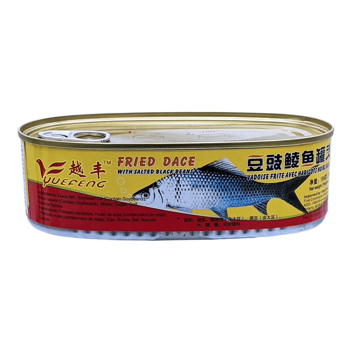 Click here for Yue Feng Fried Dace With Salted Black Beans 184 G prices