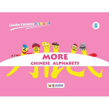 Learn Chinese Write Now: Get Ready For School Chinese Writing Workbook ...