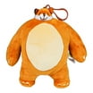 Go! Games, Tiny Headed Kingdom: Pip 15 Inch - Walmart.com