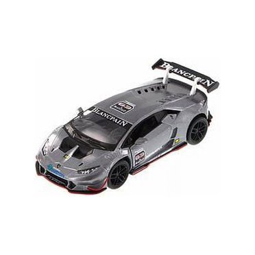 Kinsmart 5" Lamborghini Aventador LP700-4 Diecast Toy Car, 1:38 Scale ...
