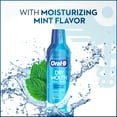 Oral-B Dental Care Hygiene Health Mouthwash, Dry Mouth Oral Rinse ...