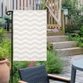 Abstract Waves Garden Flag 28x40 Inch Stripes Cream Water Ripple Double ...