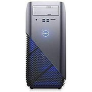Dell Inspiron 570 Spec