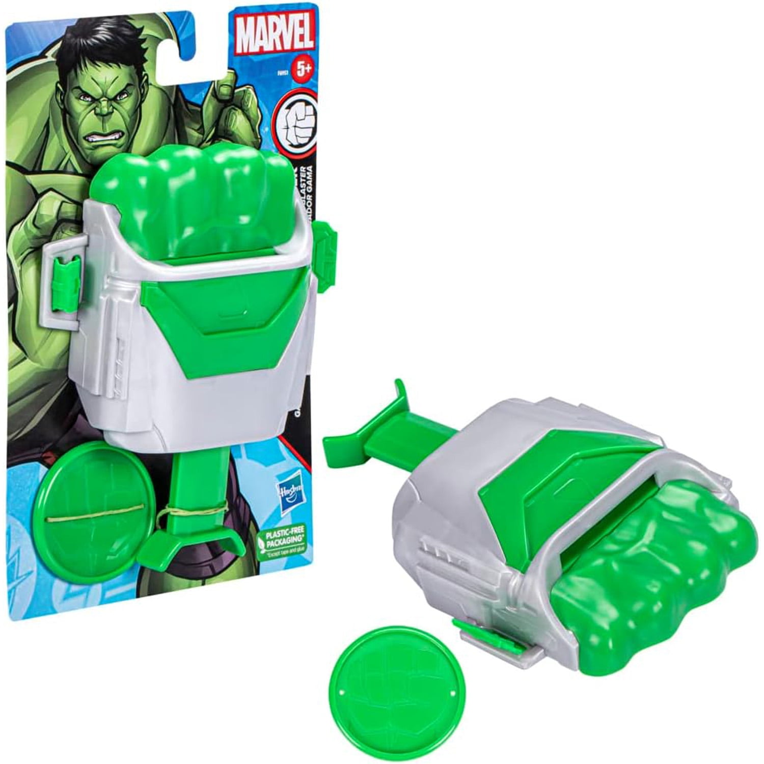 Marvel Hulk Gamma Blaster - Walmart.com