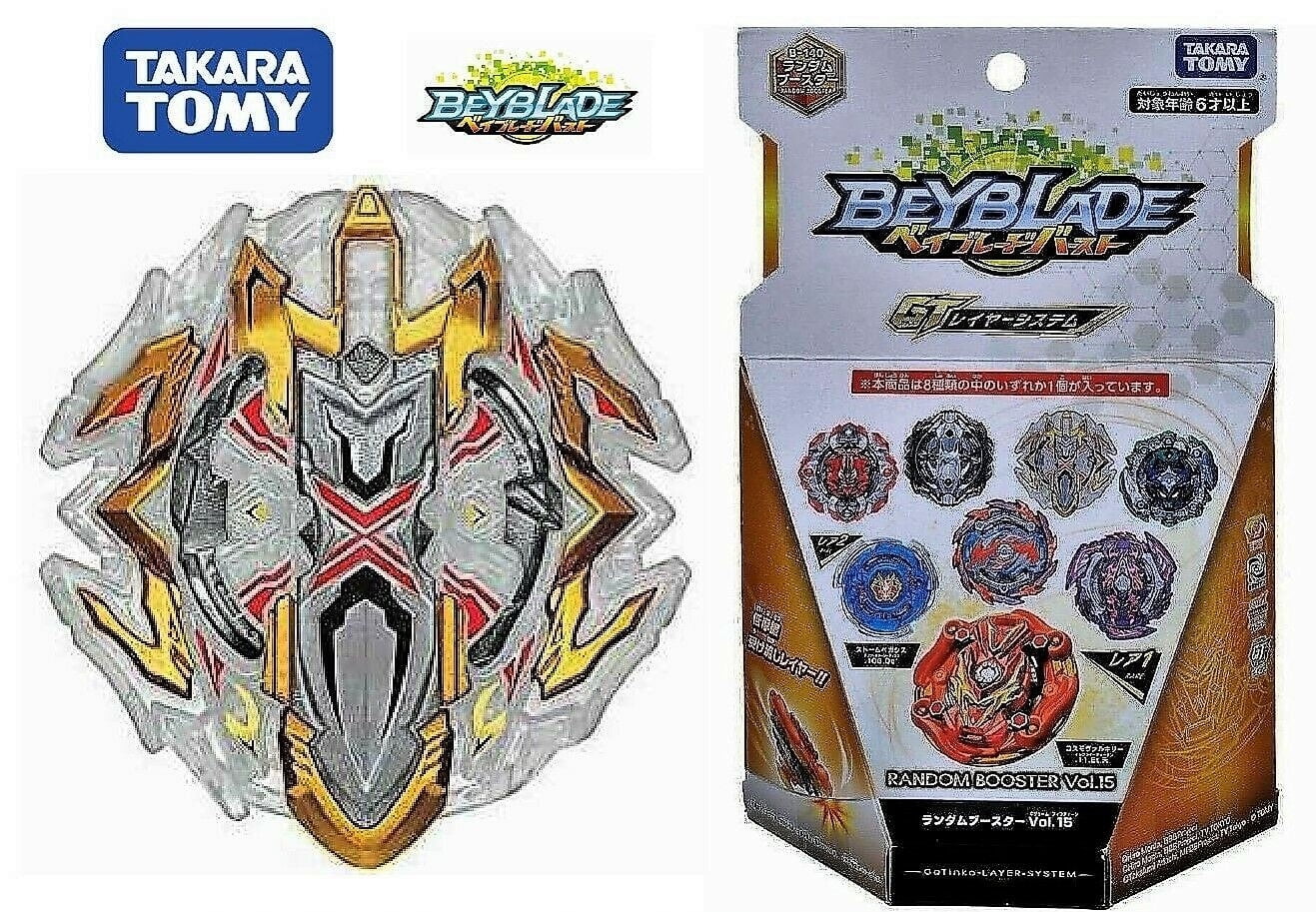 Takara Tomy Beyblade Burst B-140 07 Buster Xcalibur Zenith Absorb ...