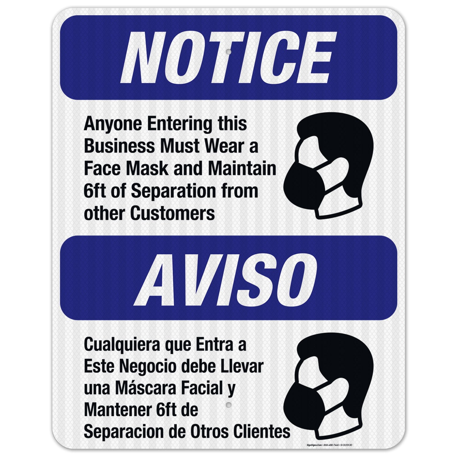 Face Mask Signs For Businesses, 24x30 Reflective Aluminum EGP - Walmart.com