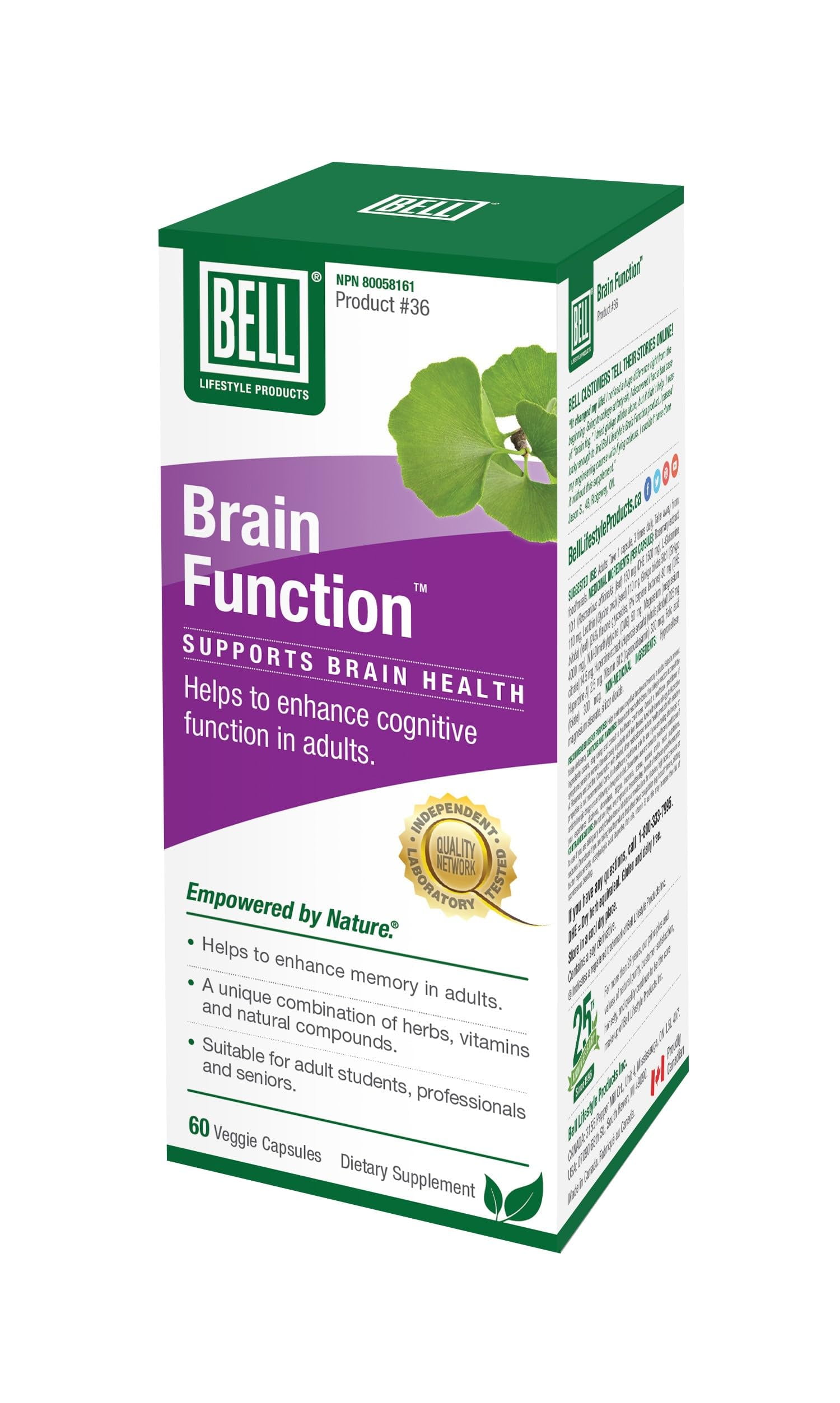 Suplemento Bell Super IQ Brain Function 60 cápsulas | Walmart en línea