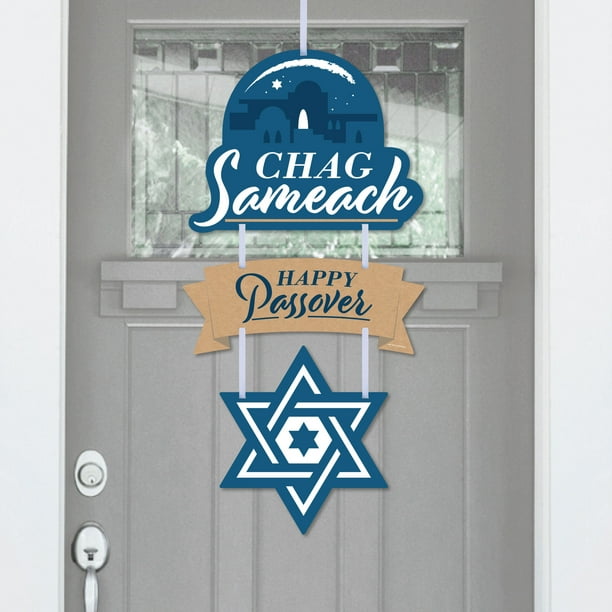 Passover Door Decorations | Shelly Lighting