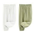 AHTJRT 2 Pack Ice Silk Pants for Kids Soft Tapered Elastic Waist ...