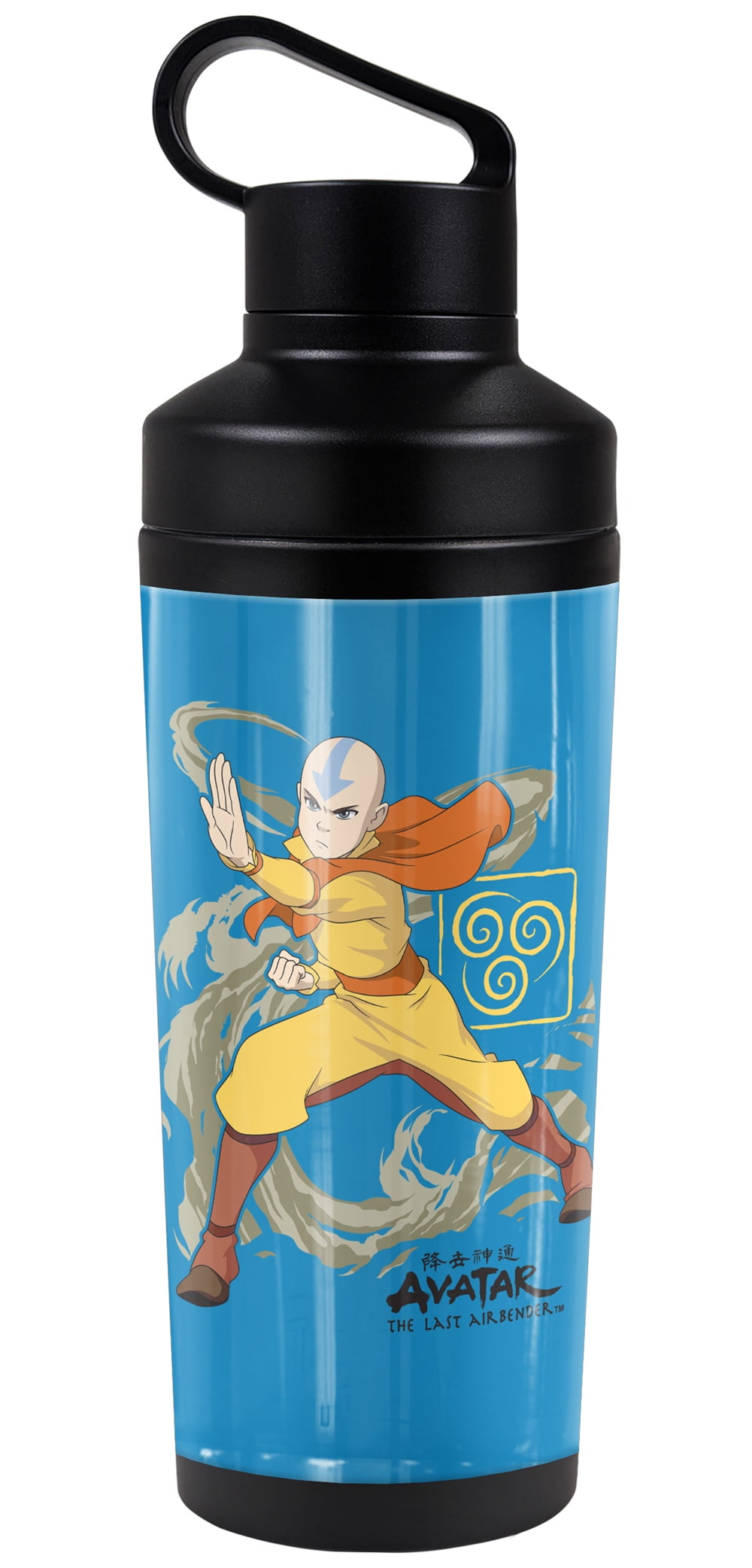 Avatar The Last Airbender Official Aang Wind Blast 18 oz Insulated ...