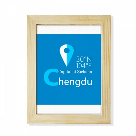 Chengdu Geography Coordinates Travel Desktop Adorn Photo Frame Display ...