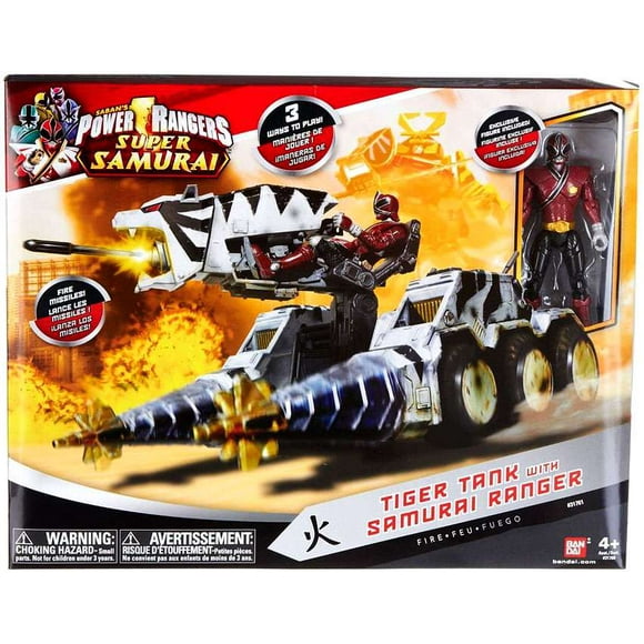 Power Rangers Samurai Spin Sword