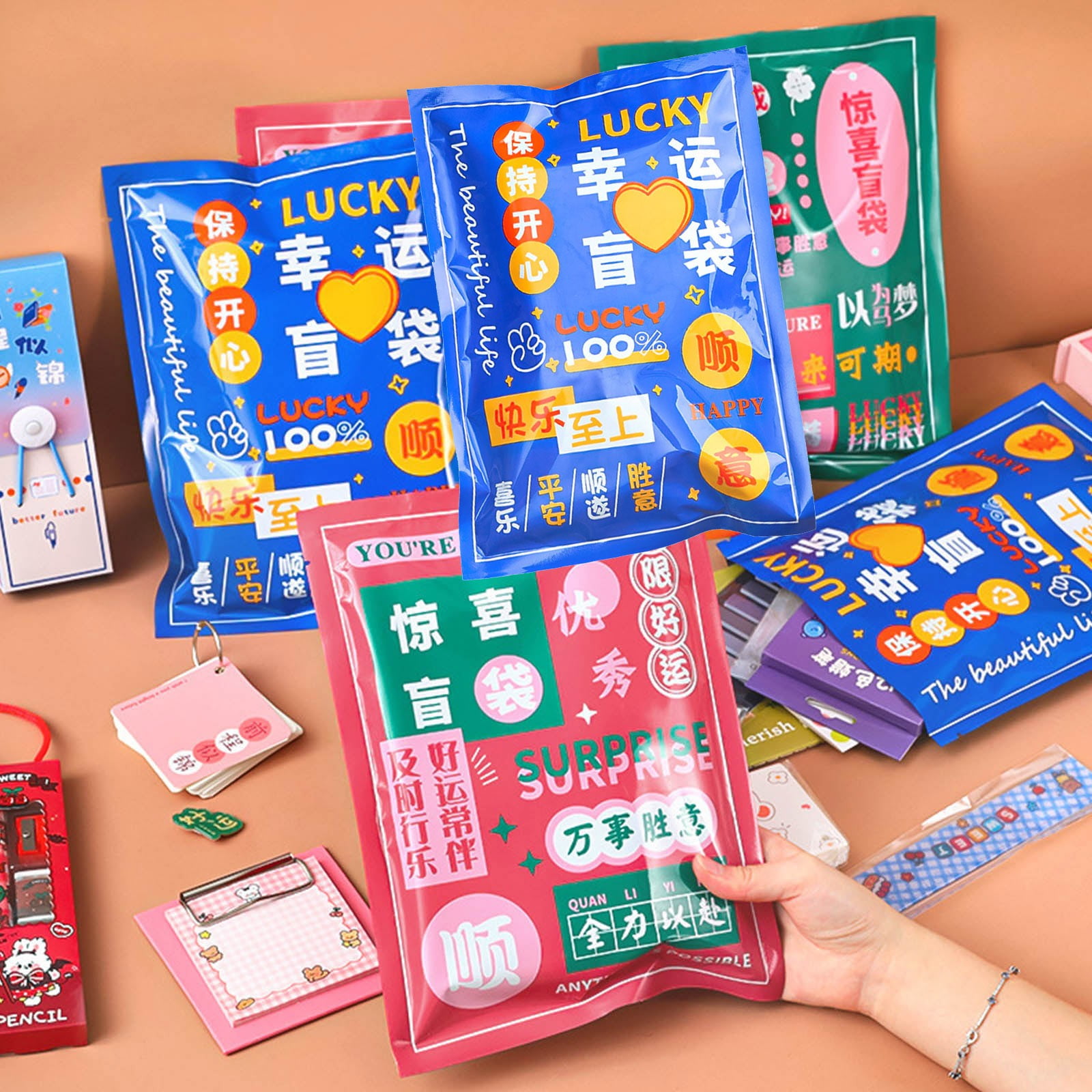 Click here for Vaidha Inventive Motivational Stationery Blind Bag... prices