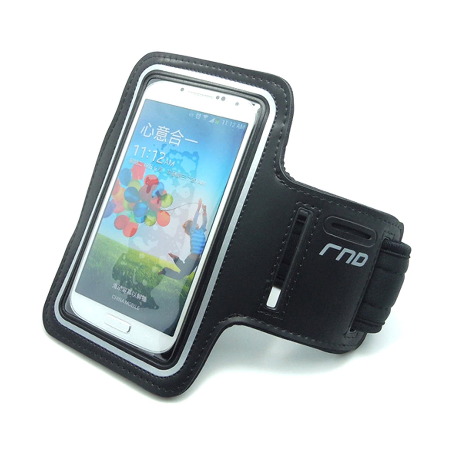 RND Slim-Fit Active Sports Armband Case for iPhone (SE, 5, 5C, 5S, 6 ...