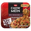 Nissin Instant Chow Mein Spicy Teriyaki Beef Flavor Noodles, 4 oz Pack Bag - Walmart.com