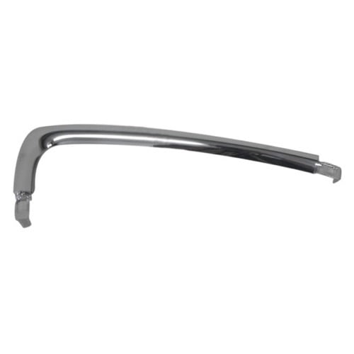 Mitsubishi Outlander Grille Molding