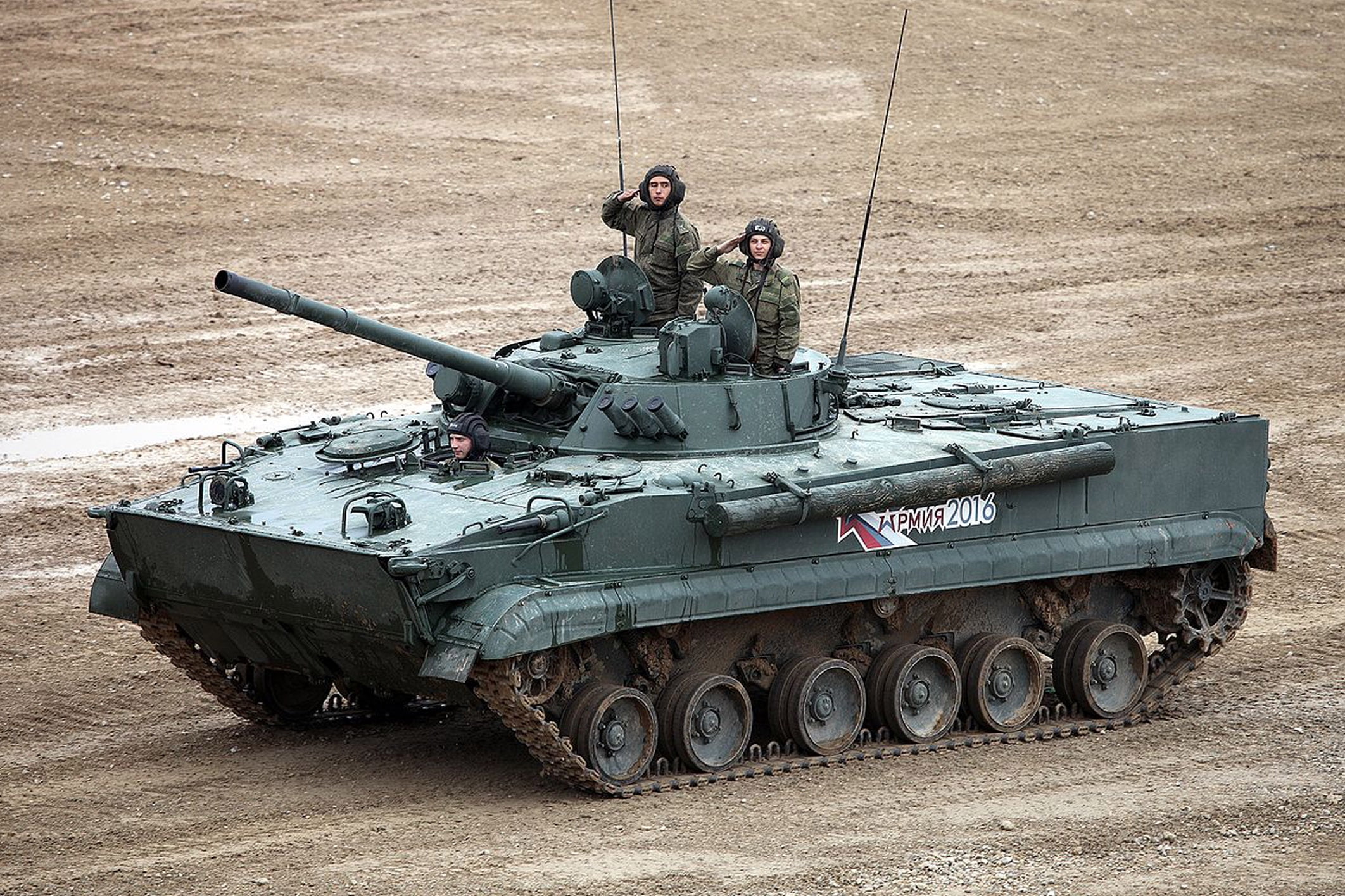 24x36 gallery poster, BMP-3 is a Soviet and Russian infantry fighting ...