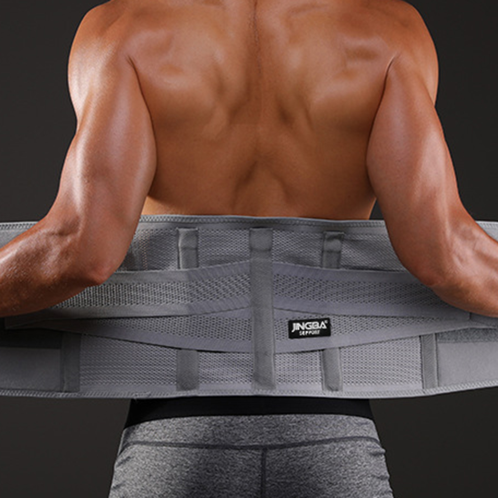 SPRING PARK Back Support Lower Back Brace Pain Relief Lumbar Support ...