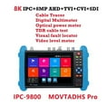CCTV IP Camera Tester Monitor 8K IPC 8MP AHD TVI SDI CVI Tester With ...