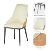 Sourcemax Set of 2 Faux Leather Dining Chairs, High Back Side Chair for Room Use - Walmart.com