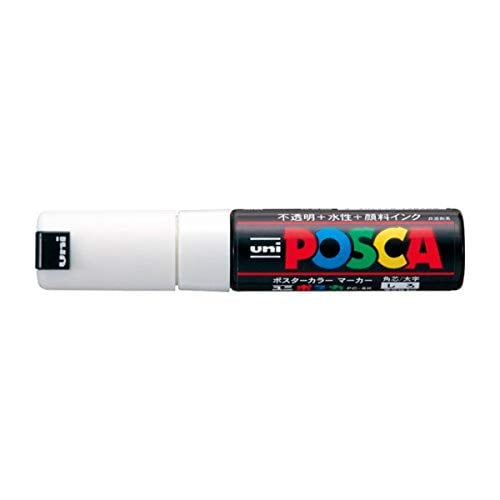 posca | Walmart Canada