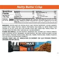 Promax Clean Brand Protein Bar, Salted Nutty Butter Crisp, 20g Protein ...