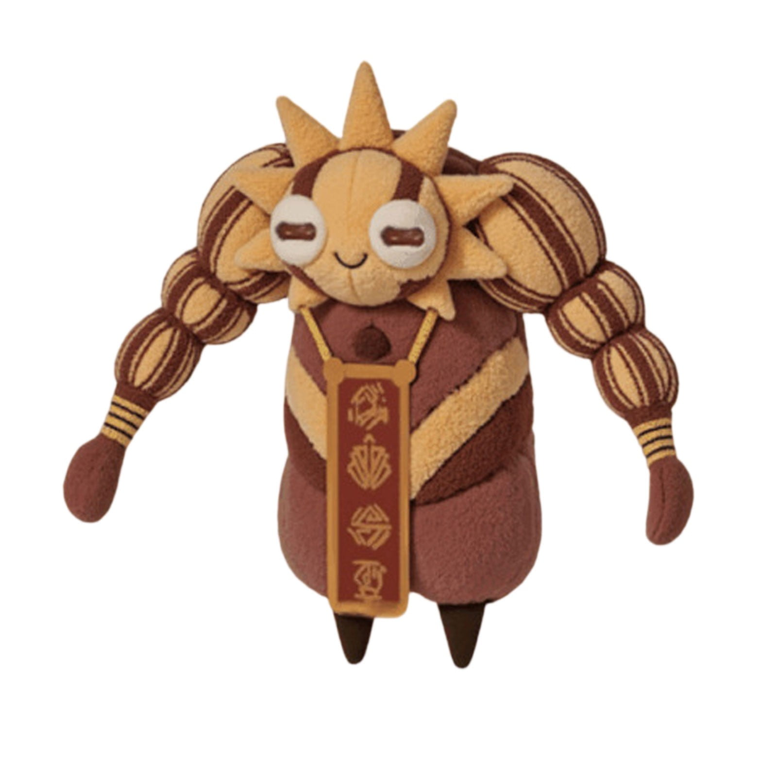 Click here for Moonsky Adorable Esquie Plush Toy From Clair Obscu... prices