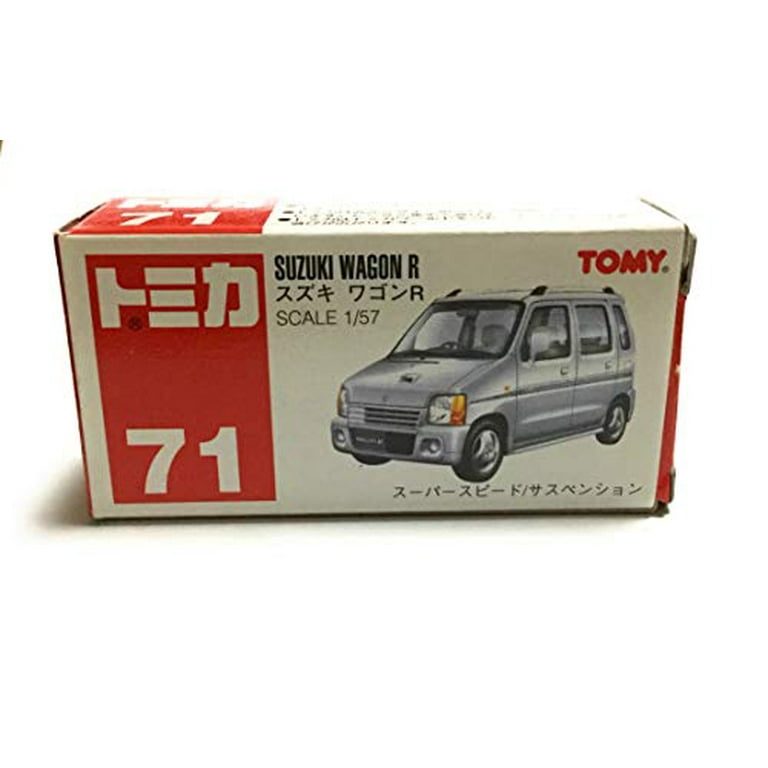 Tomica Logo